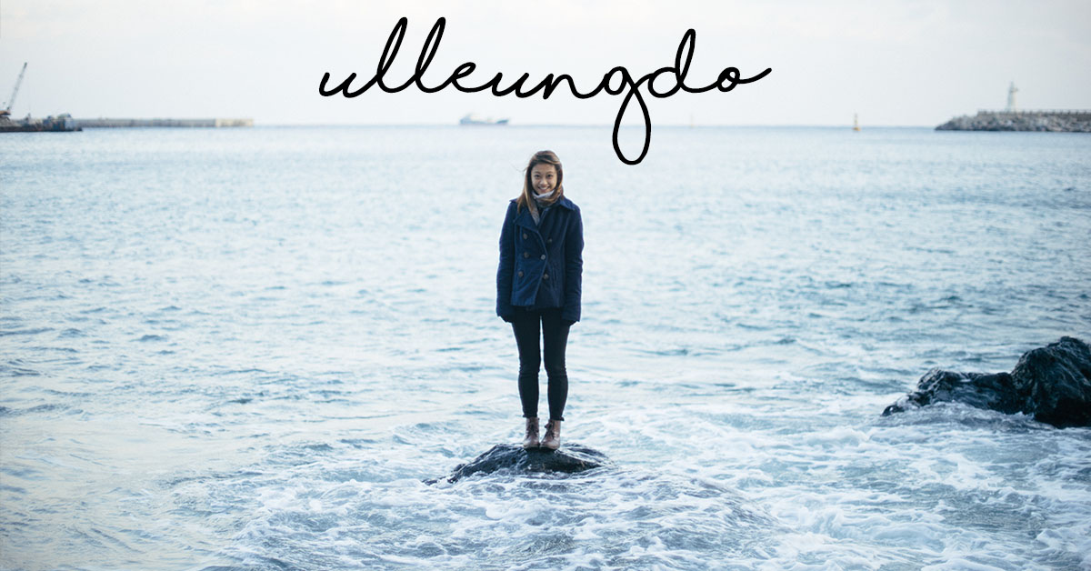 Ulleungdo: The Secret Island in Korea