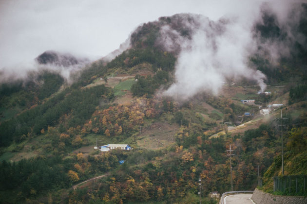 Ulleungdo: The Secret Island in Korea