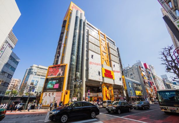 How to Fall in Love In & With Tokyo