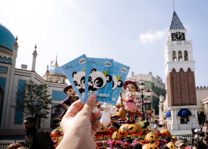 The Ultimate Everland Guide: 12 Things You Need To Know