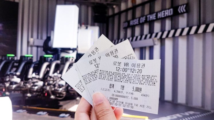 The Ultimate Everland Guide: 12 Things You Need To Know