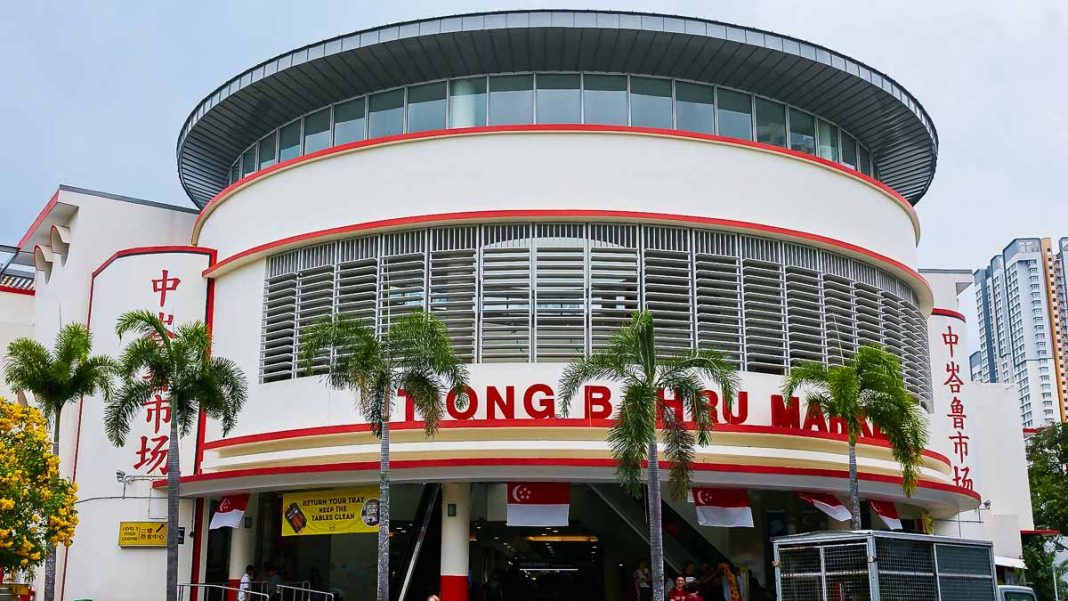 Tiong Bahru Neighbourhood Guide — 9 Trendy Things to do Other Than ...