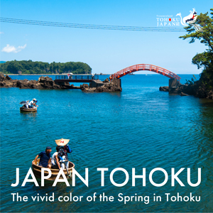 Visit the New Singapore Garden Oasis Tucked Away in a 51-Storey ...