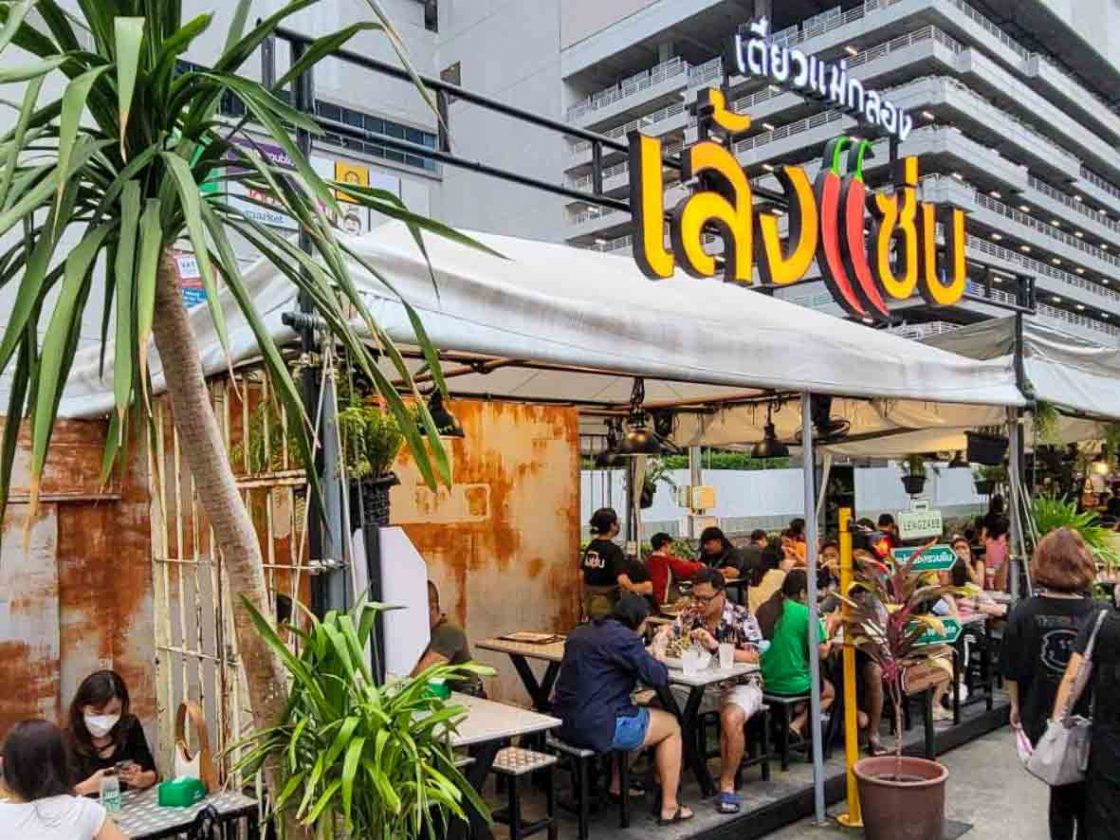 Bangkok Food Guide — 9 Street Food Stalls Most Recommended by Locals