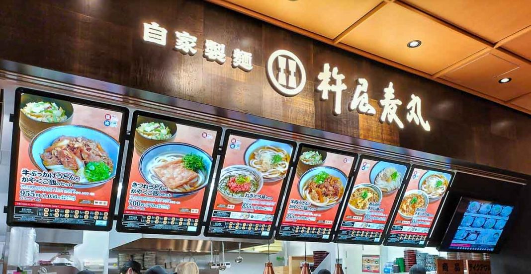 Halal Food in Tokyo — incl. Halal-certified Kobe Beef, Tendon with Snow Crab Tempura and ...