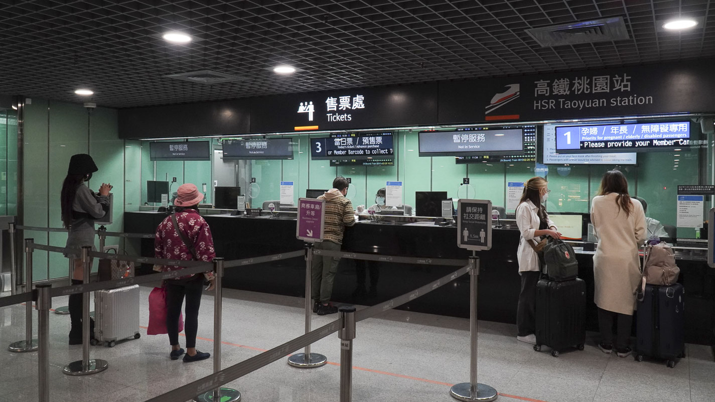 Exploring Taiwan by High Speed Rail — Guide to Maximising your THSR Pass