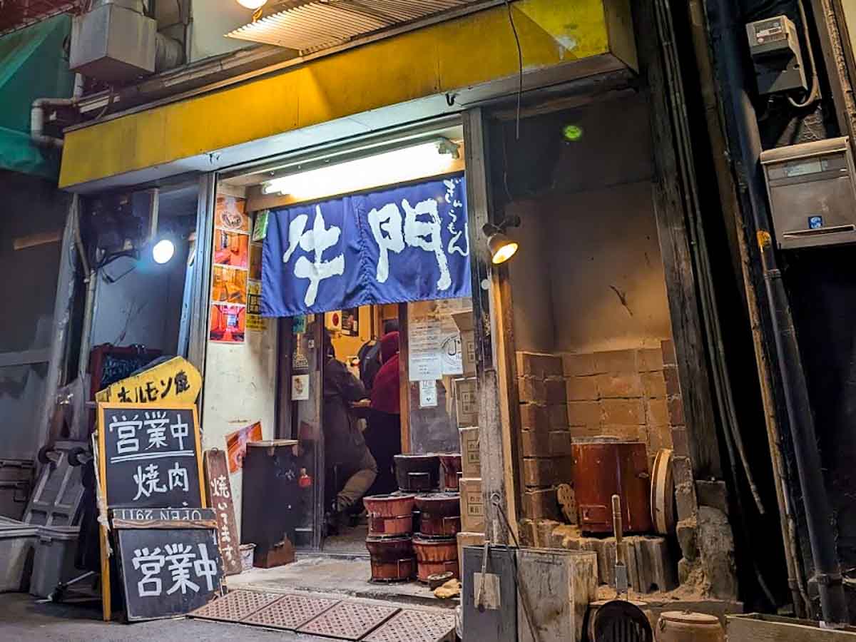 Halal Food in Tokyo — incl. Halal-certified Kobe Beef, Tendon with Snow ...