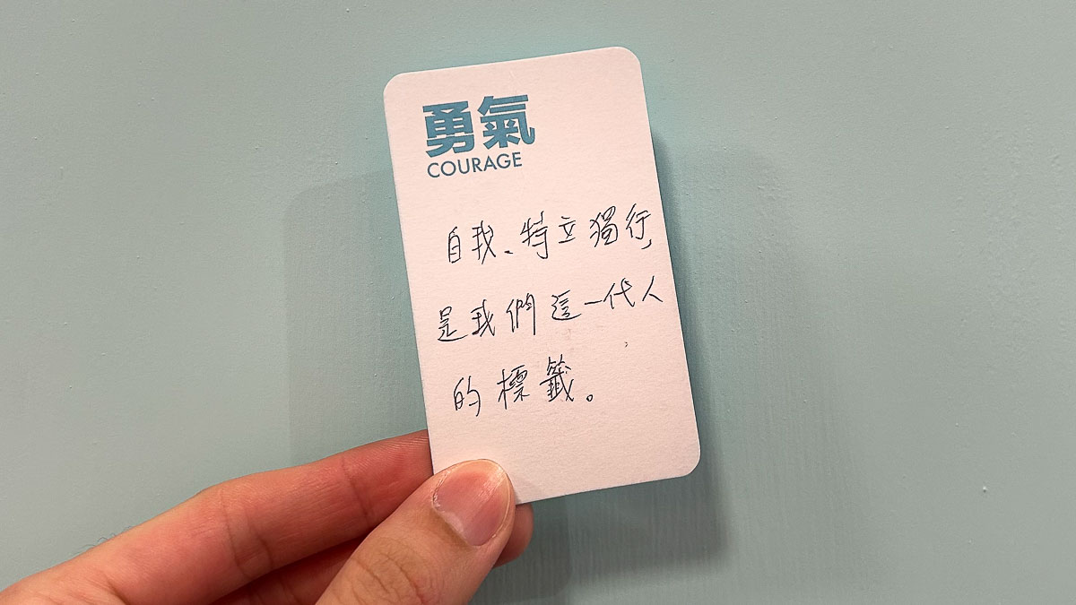 4D3N Taipei Itinerary incl. Day Trips and Lesser-Known Things To Eat-See-Do