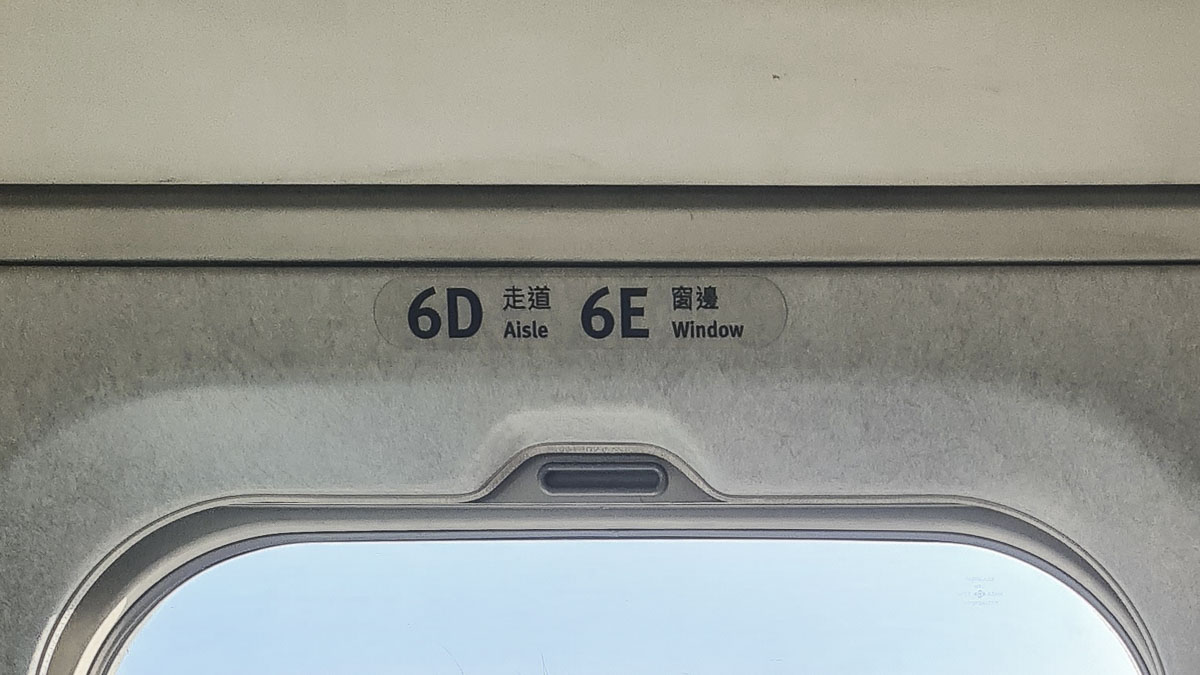 Exploring Taiwan by High Speed Rail — Guide to Maximising your THSR Pass