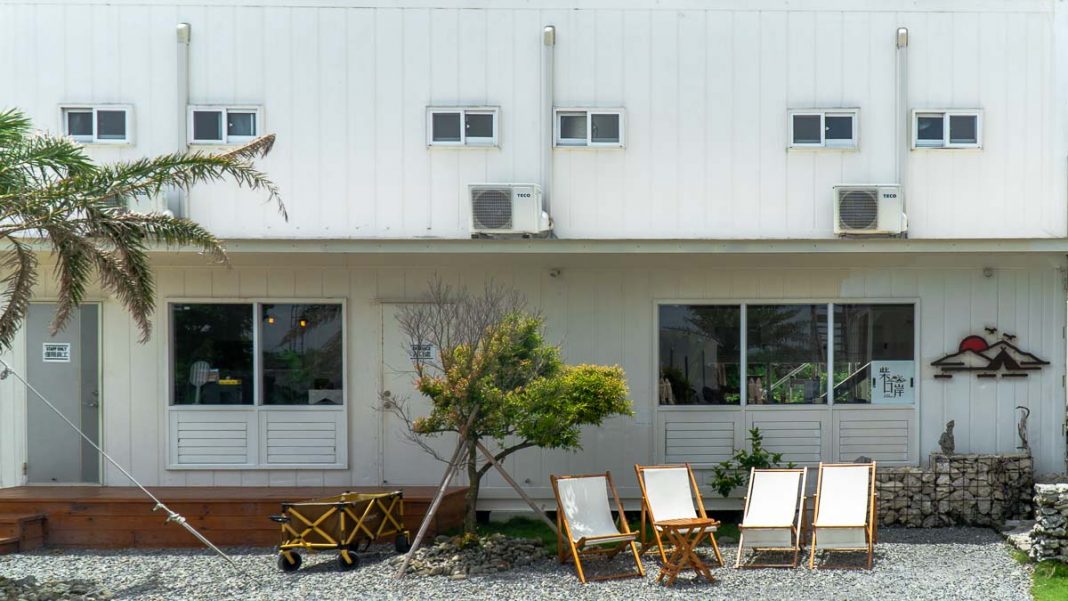 Most Scenic 5D4N Taiwan Itinerary from Taitung to Yilan — Vast ...