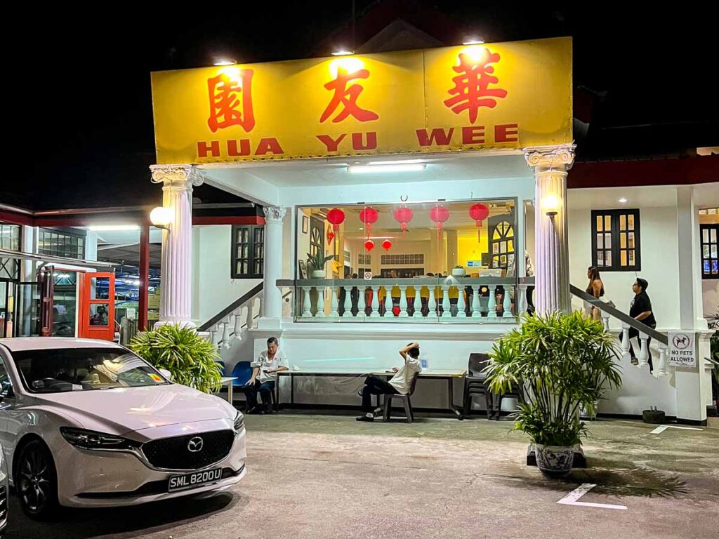 7 Chill Hangout Spots Along the New Thomson-East Coast Line to Check ...