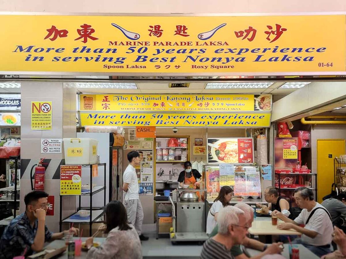 7 Chill Hangout Spots Along the New Thomson-East Coast Line to Check ...