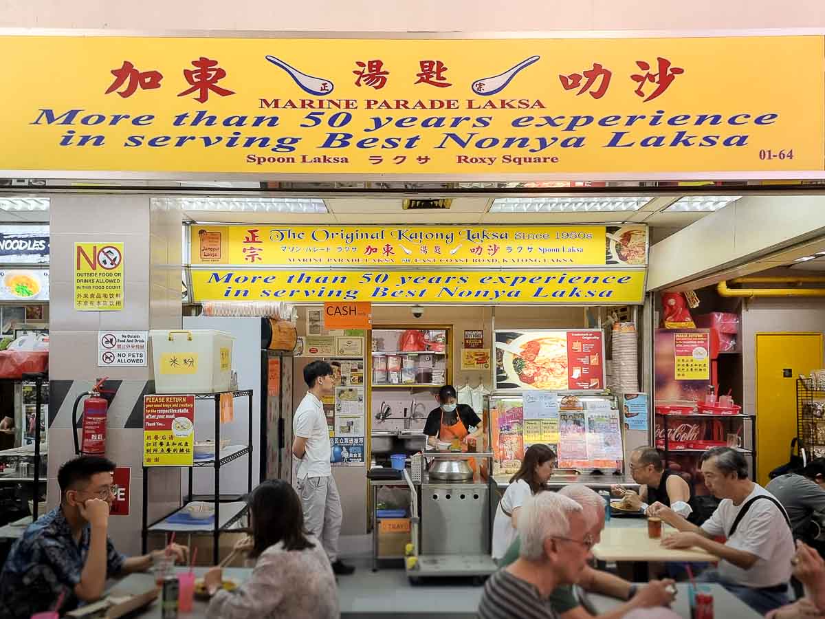 7 Chill Hangout Spots Along the New Thomson-East Coast Line to Check ...