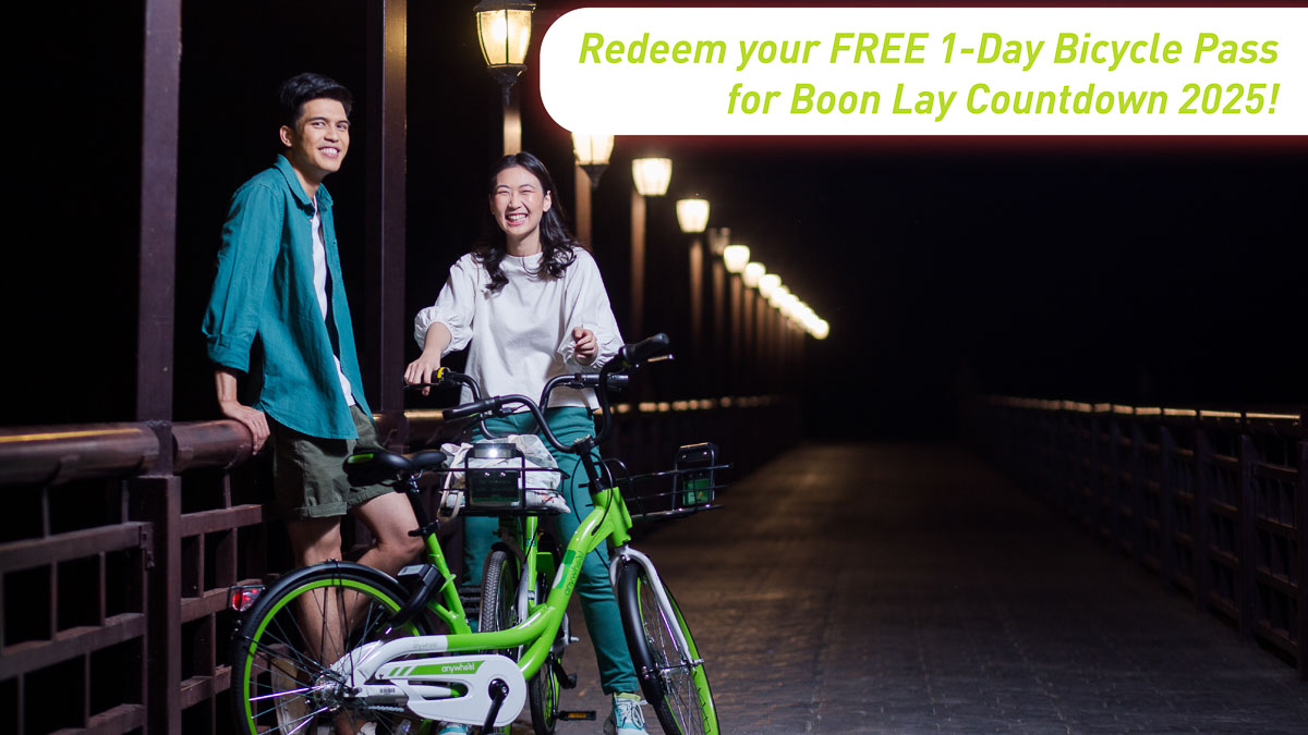 Boon Lay Countdown 2025: Be the Spark, Set Records, and Co-Create the ...