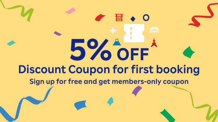 Singapore Travel Promos (18 to 24 Feb 2025) — Deals, Discount Codes and ...