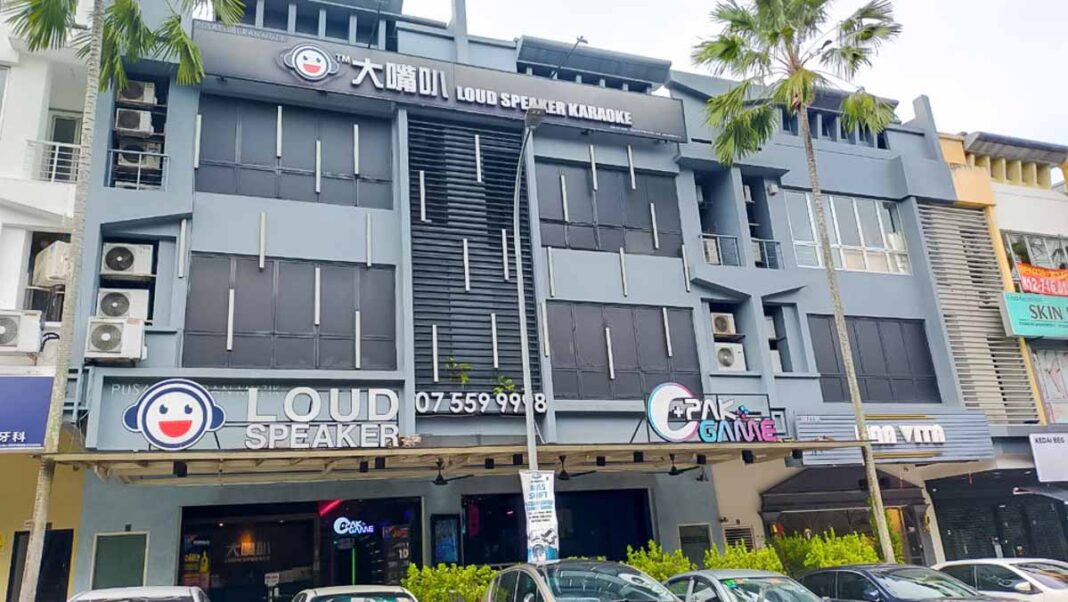 11 Exciting Yet Affordable Things to Do in Skudai Under S$20 — JB’s New ...