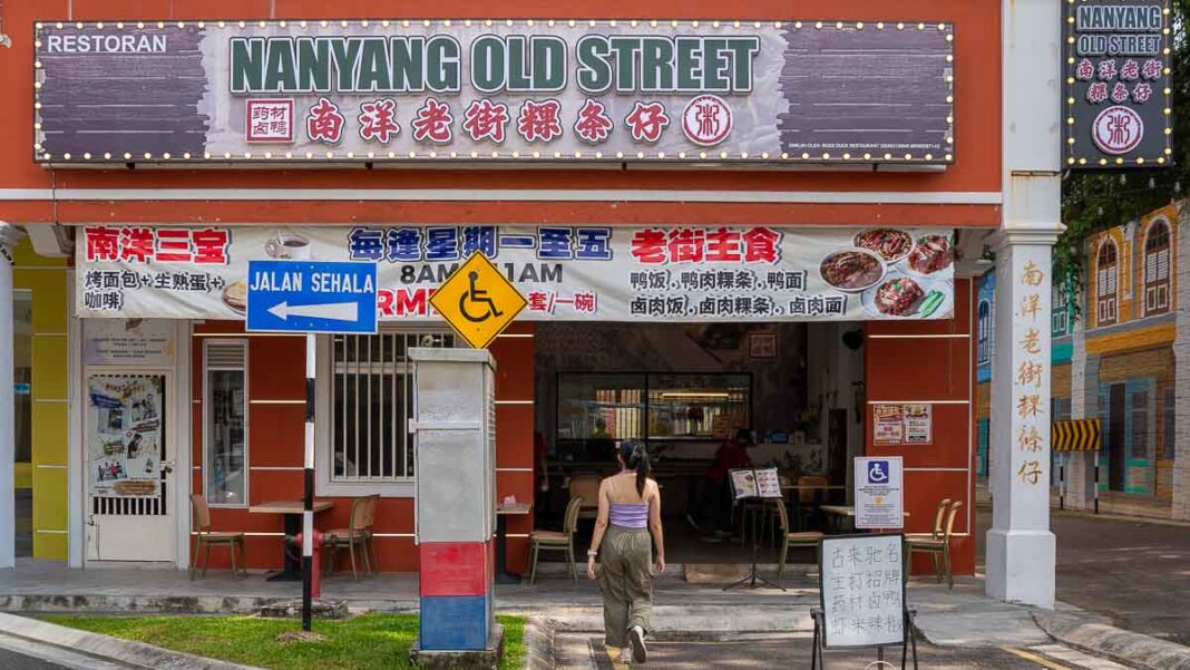 Mount Austin Budget Food Guide — 9 Must-Try Spots under S$5/dish Mount ...