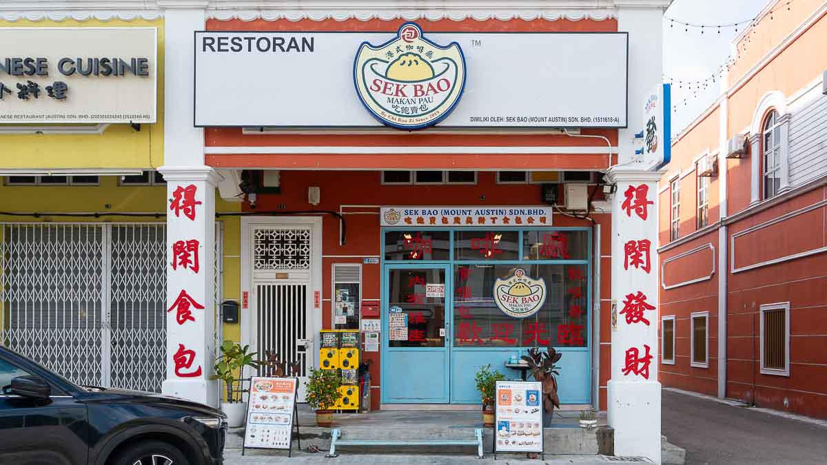Mount Austin Budget Food Guide — 9 Must-Try Spots under S$5/dish Mount ...