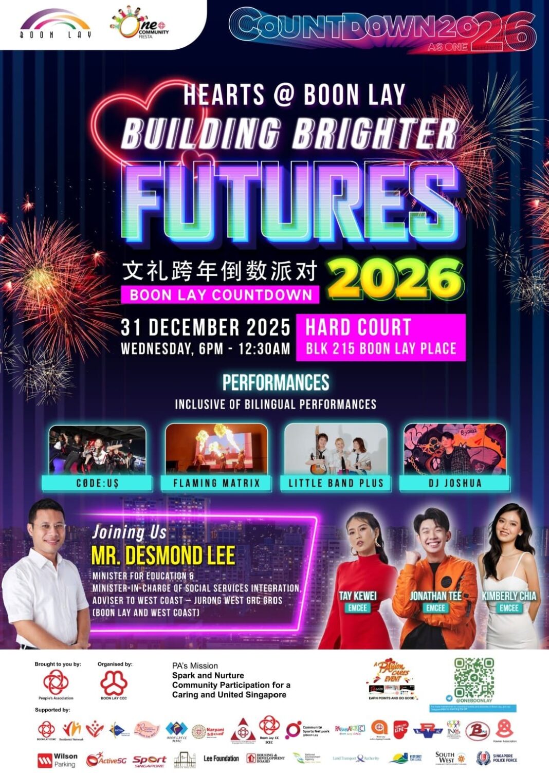 Boon Lay Countdown 2026: Ring in the New Year with Community-curated ...
